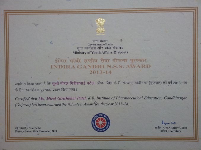 K.B. Institute of Pharmaceutical Education and Research